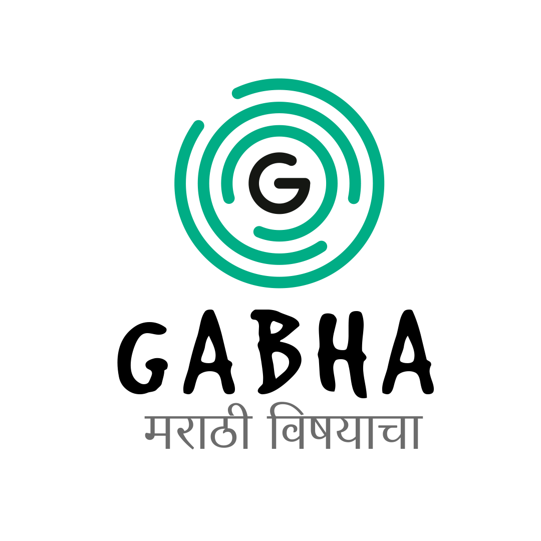 Teach Gabha